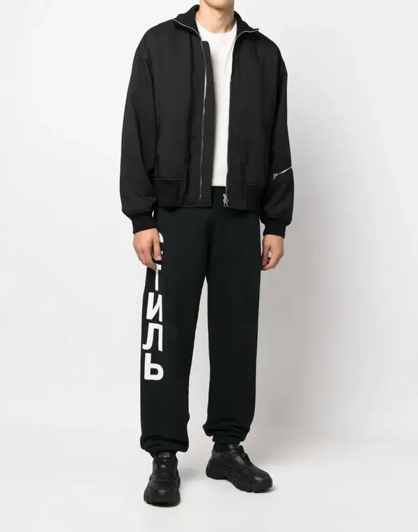 Heron Preston Logo Sweatpants