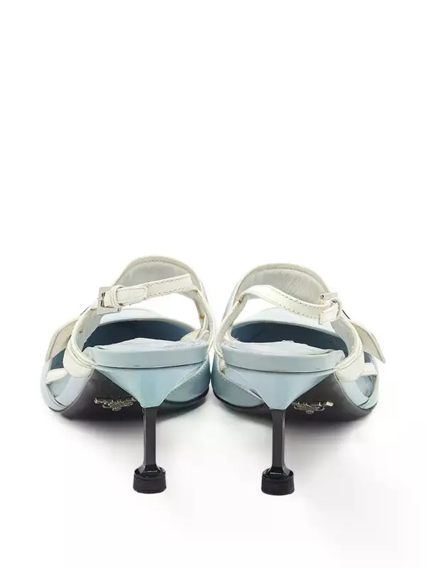 Prada Pointed Toe Slingback Pumps