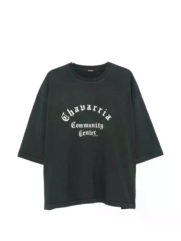 WILLY CHAVARRIA Graphic-print Buffalo T-shirt
