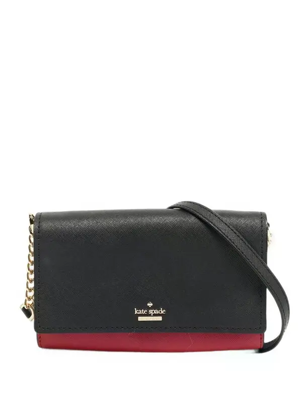 Kate Spade New York Cameron Street Corin Crossbody Bag - Black
