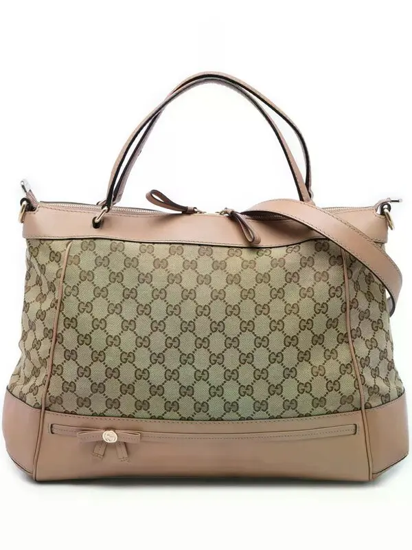 Gucci 2016-2026 Gg Canvas Mayfair Satchel - Neutrals