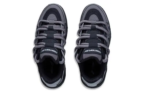LI-NING Counterflow The One Yu 2.0 'black Grey