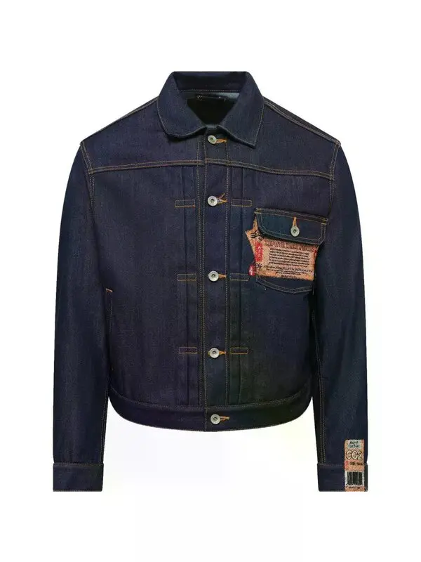 DOUBLET Air Yarn Denim Jacket - Blue