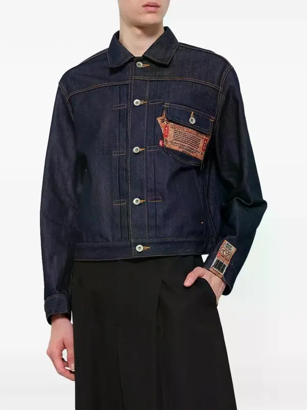 DOUBLET Air Yarn Denim Jacket