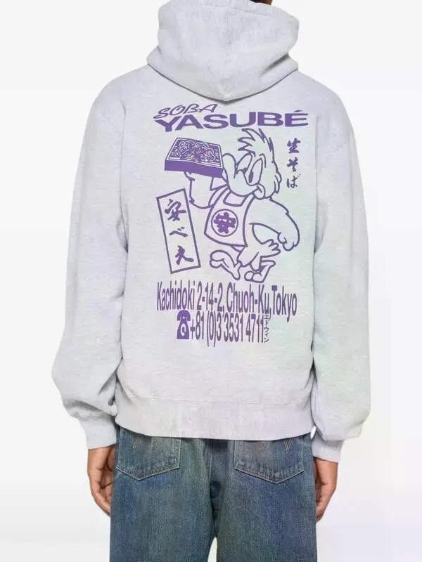 Edwin Sora Yasube Graphic-print Hoodie