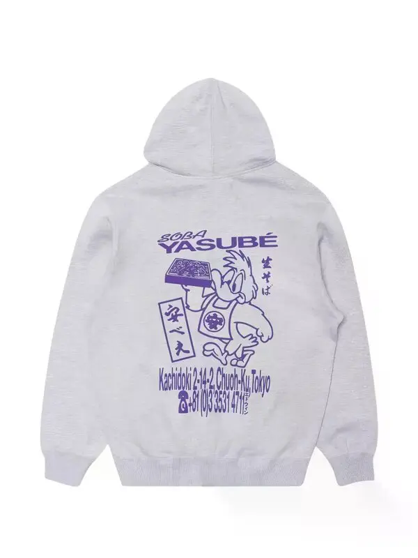Edwin Sora Yasube Graphic-print Hoodie