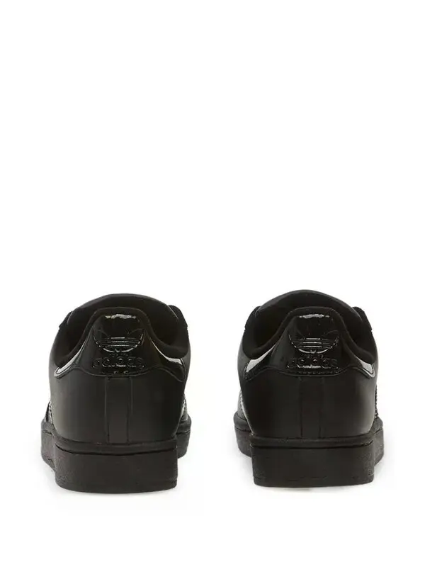 Adidas Superstar Ii Lace-up Sneakers