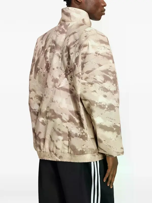 Adidas Camo Cutline Jacket