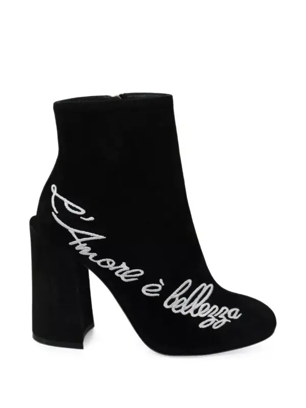 Dolce & Gabbana Embroidered Suede Ankle Boots - Black