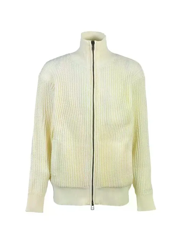 BREATH Ribbed-knit Zip-up Cardigan - Neutrals