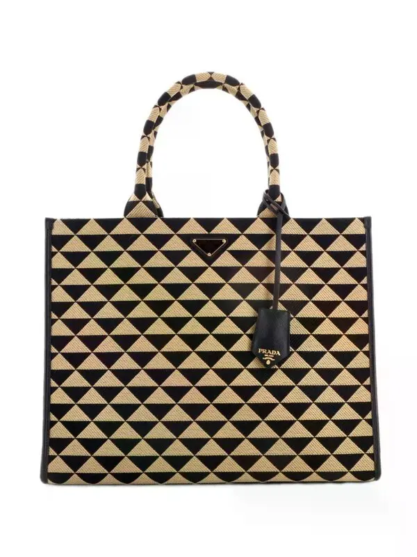Prada Symbole Shopper Jacquard Large Tote Bag - Brown