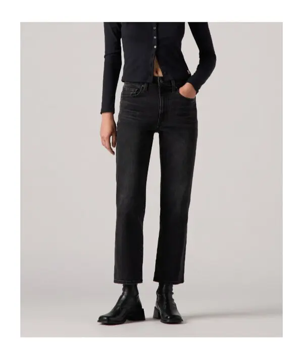 LEVI'S 725 Kick Boot Bootcut Jeans