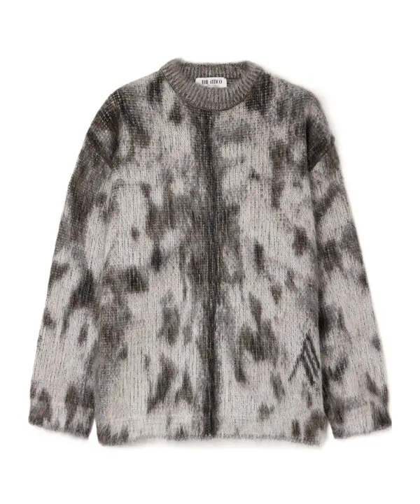Attico Abstract Animal Print Sweater - Gray
