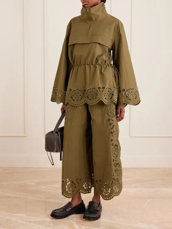 Sea Trimmed Shell Jacket