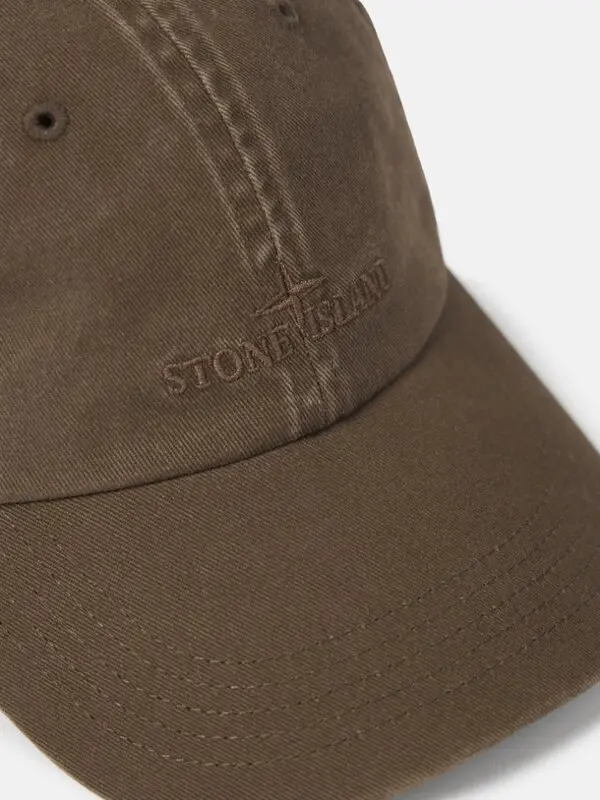 Stone Island Baseball Cap With Logo Embroidery