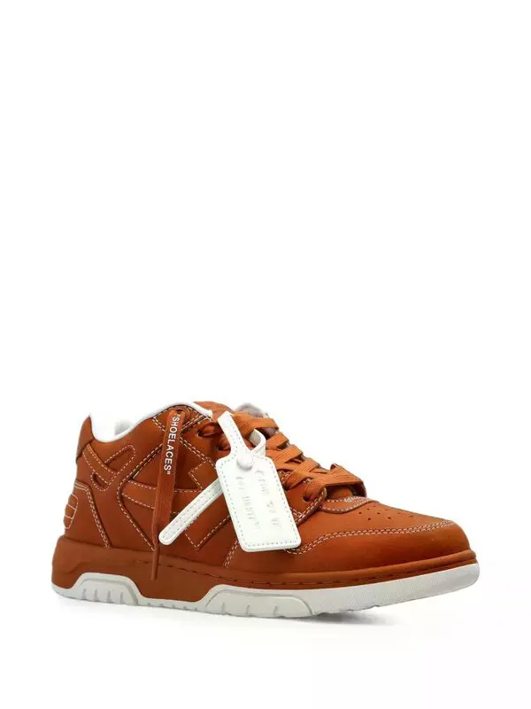 Off-White Out Of Office Sneakers - Brown