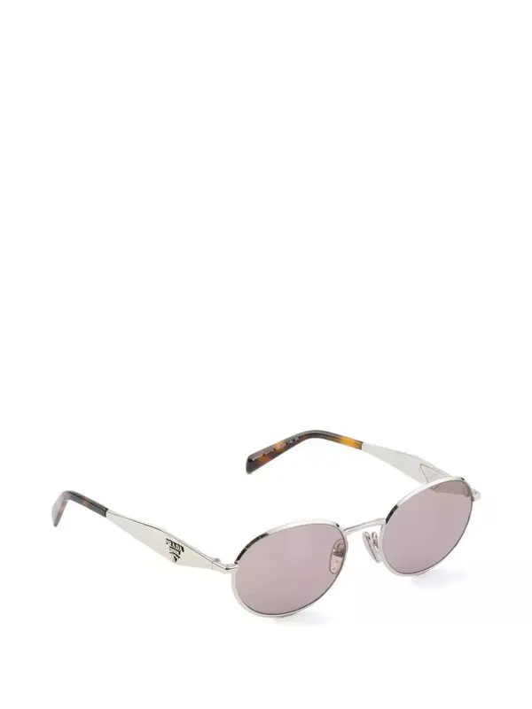 Prada Sunglasses With Logo