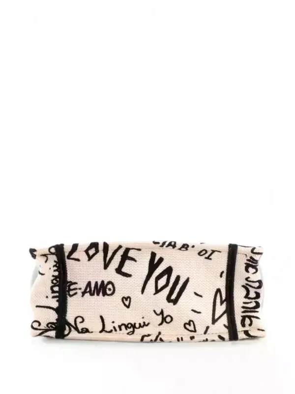 Dior Book Embroidered Canvas Vertical Tote Bag