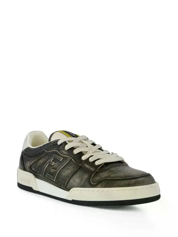 Fendi Distressed-effect Ff Logo Sneakers