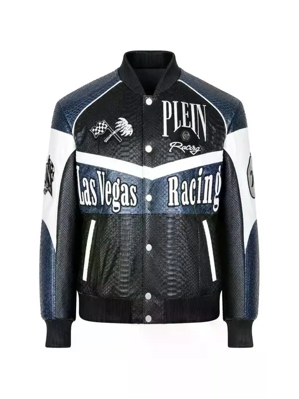 Philipp Plein Bomber Jacket Las Vegas Racing With Python Inserts