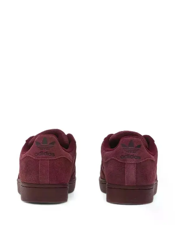 Adidas Superstar Ii Sneakers