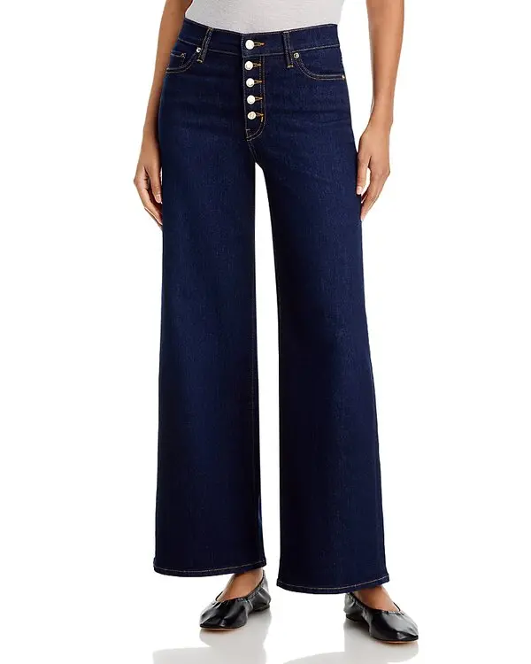 FRAME Le Slim Palazzo High Rise Exposed Button Jeans - Fairway