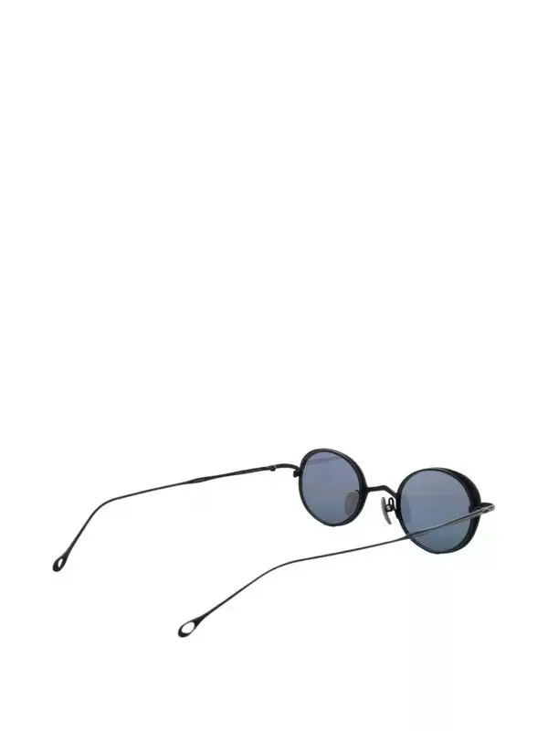 RIGARDS Round-frame Sunglasses