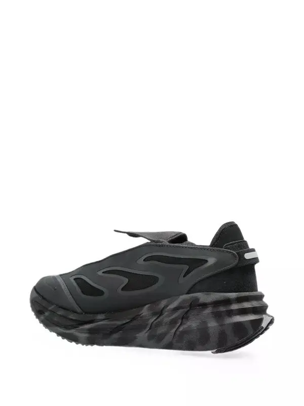 Adidas By Stella McCartney Adistar Lace-up Sneakers