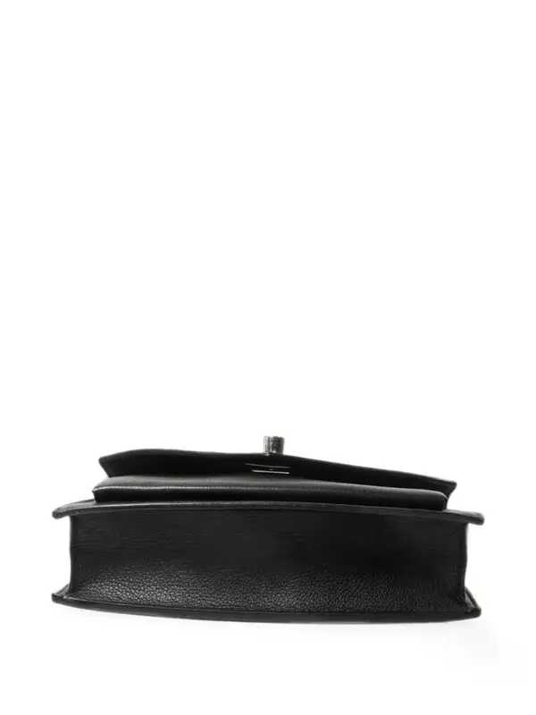 LOUIS VUITTON Mylockme Chain Shoulder Bag