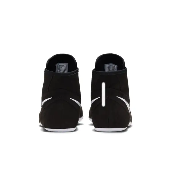Nike Footsweep 2 Wrestling Shoes