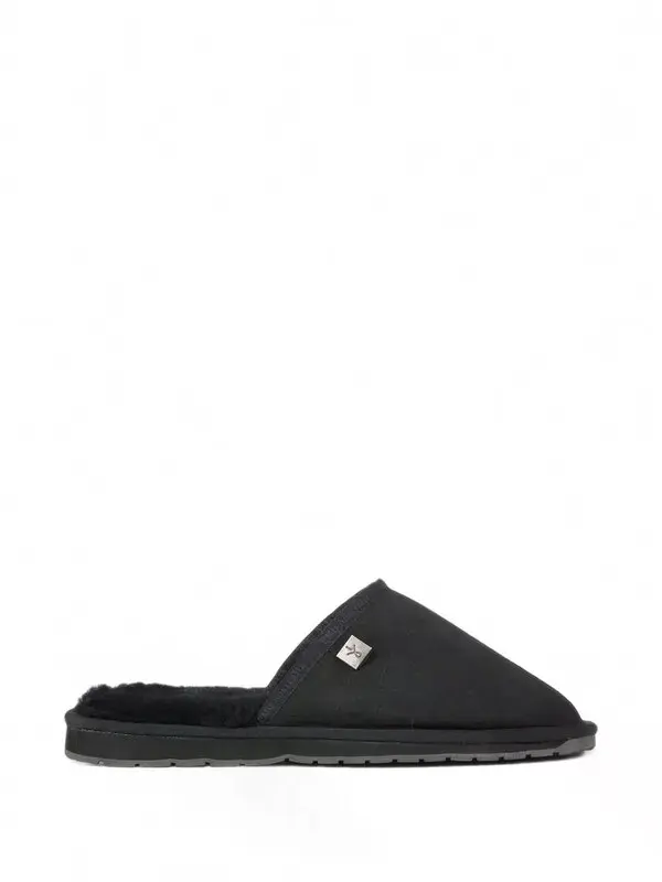 EMU AUSTRALIA Platinum Yamba Logo-plaque Shearling-lined Slippers