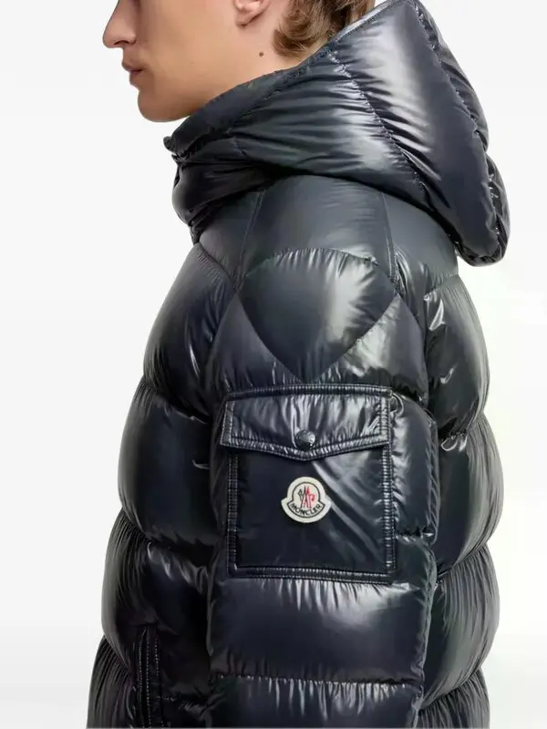 Moncler Maya Quilted Jacket