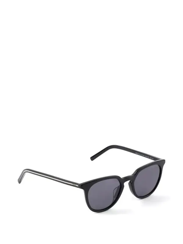 Prada Sunglasses With The Iconic Metal Plaque