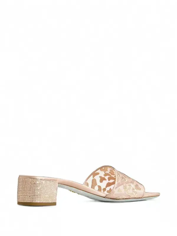Rene Caovilla Allura Crystal-embellished Leopard-pattern Sandals