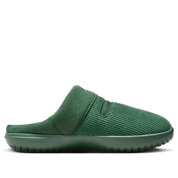 Nike Burrow 'fir - Fir/fir