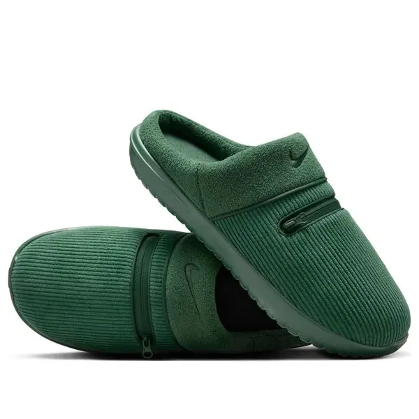Nike Burrow 'fir - Fir/fir