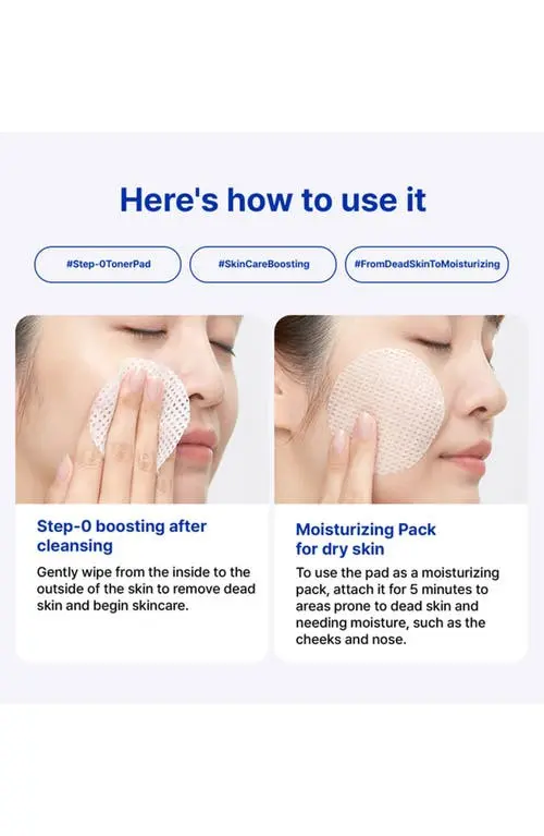 REAL BARRIER Extreme Panthenol Toner Pads