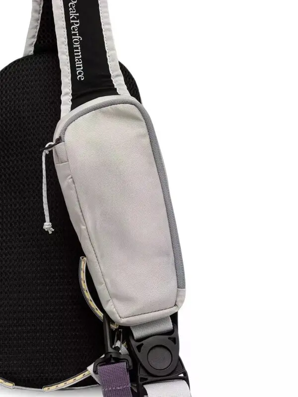 PEAK PERFORMANCE Ripstop Logo-print Backpack - Grey