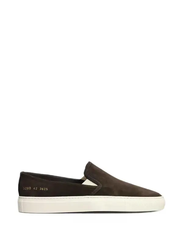 COMMON PROJECTS Suede Slip-on Sneakers - Brown