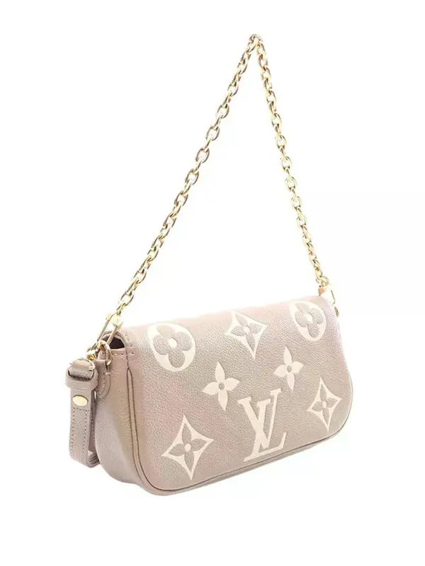 LOUIS VUITTON 2021-2026 Bicolor Monogram Empreinte Giant Ivy Wallet On Chain Satchel - Brown