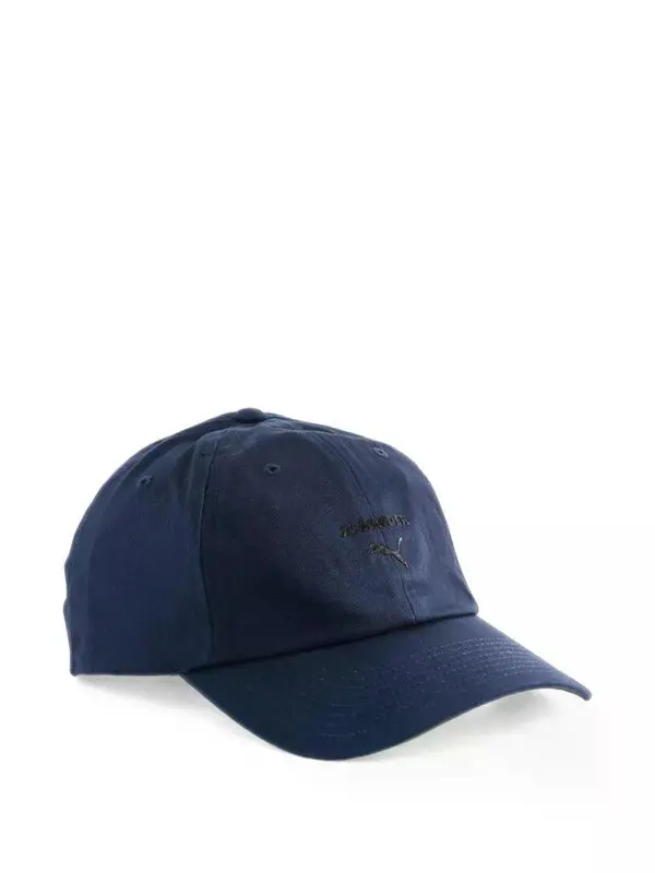 PUMA X Jil Sander Logo-embroidered Baseball Cap