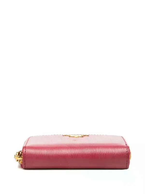 Prada 2010-2026 Vitello Move Coin Pouch