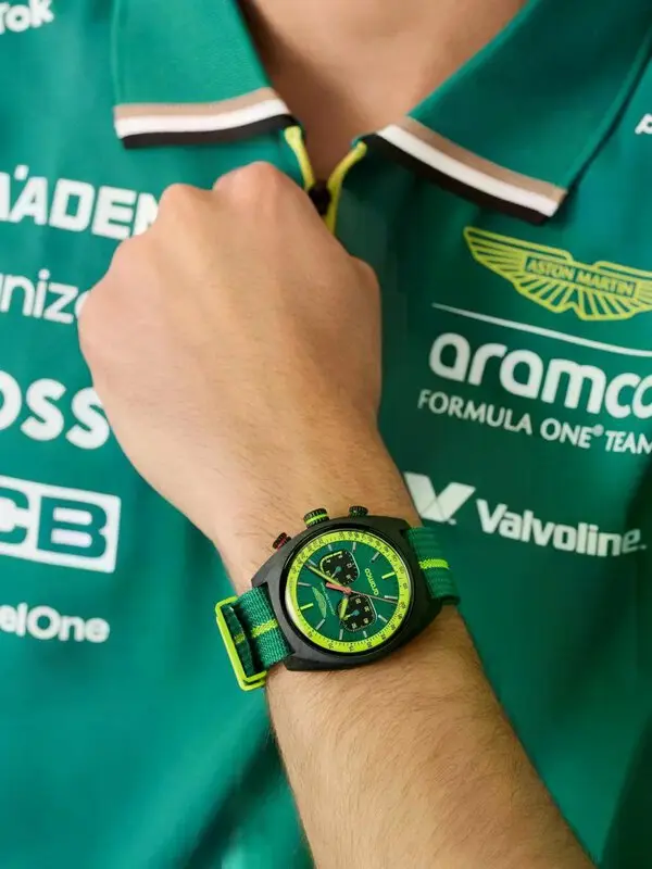 ASTON MARTIN Dwf 43mm Watch