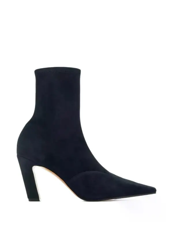 Khaite Nevada Suede Ankle Boots - Blue