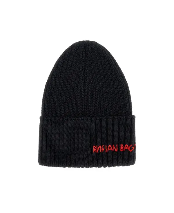 Ruslan Baginskiy Logo Detail Knitted Beanie - Black