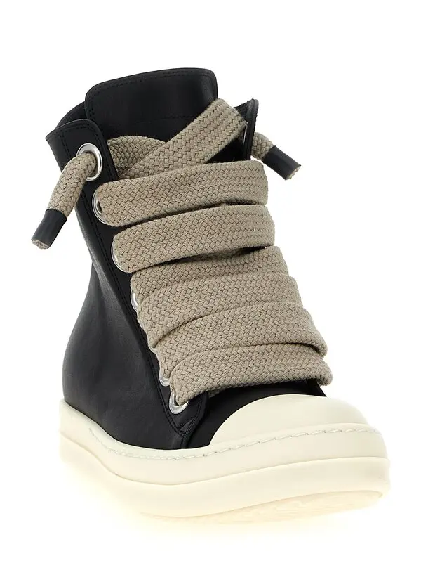 Rick Owens Jumbolace Sneaks' Sneakers - Multicolor