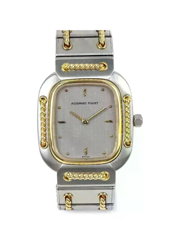 AUDEMARS PIGUET 1976-1979 Rope 24mm Watch