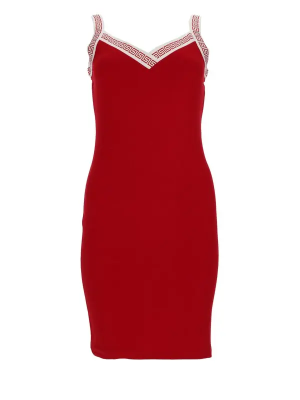 Versace Abito Con Motivo Jacquard