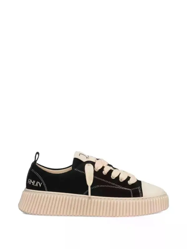 RHUN Treble 2020 Suede Sneakers