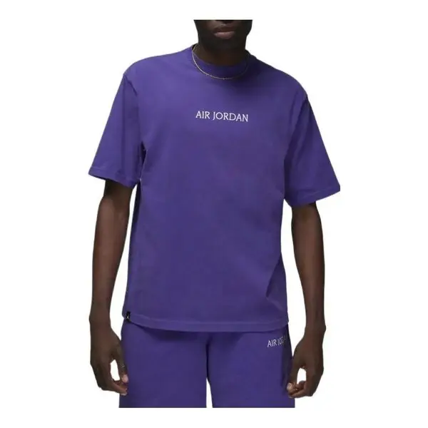 JORDAN Fw22 Logot